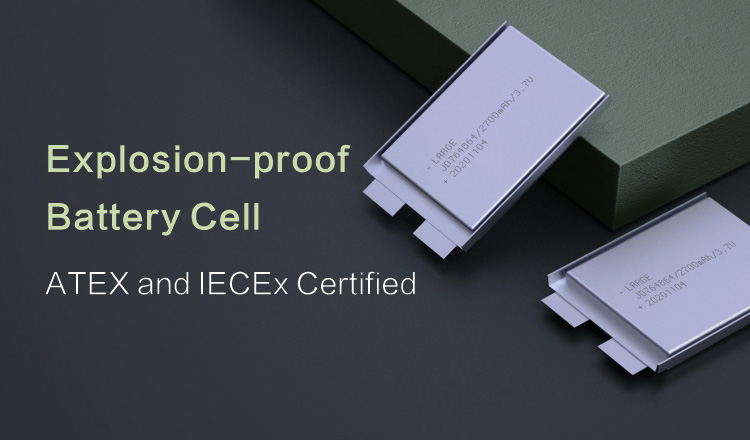 Explosion-proof Battery Cell | Large Power