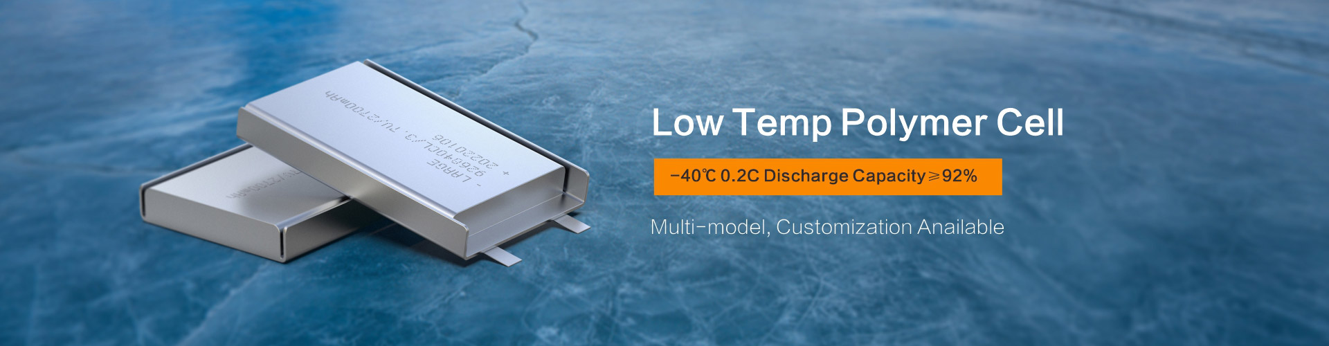 Low Temperature 18650 Lithium ion Battery | Large Power